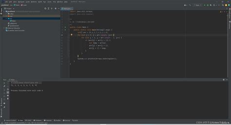 Java基础练习题 Csdn博客