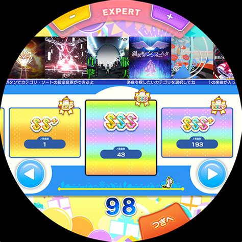 915木 『maimai でらっくす Festival』稼働日決定のお知らせ｜おしらせ｜maimai でらっくす Prism Plus