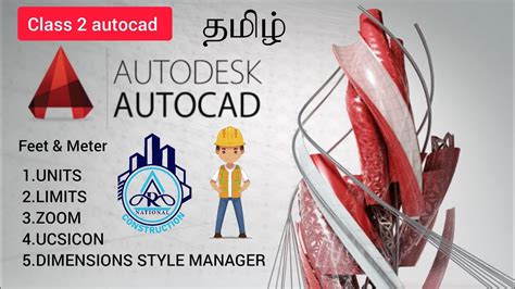 Autocad Basic Settings Tamil •ar National Construction• Autocad Youtube