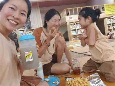 산후 57일 찜질방에 가다 힐링수 사우나and찜질방 네이버 블로그