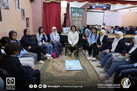 جهود لإصدار قانون موحد لمناهضة العنف ضد النساء في مصر أخبار الأمم المتحدة