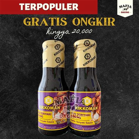 Jual Garlic Teriyaki Sauce Kikkoman Saus Teriyaki Bawang Halal 300 Ml