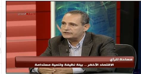 خبير اقتصادي مصر بيئة محفزة للاستثمار في صناعة الهيدروجين الأسبوع