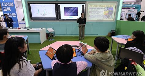 Ai가 이끄는 교육의 미래는2024 에듀테크 코리아 페어 개막