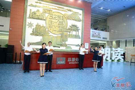 “读书真好”——福清开展“爱上朗读”系列活动 八闽亮点 文明风
