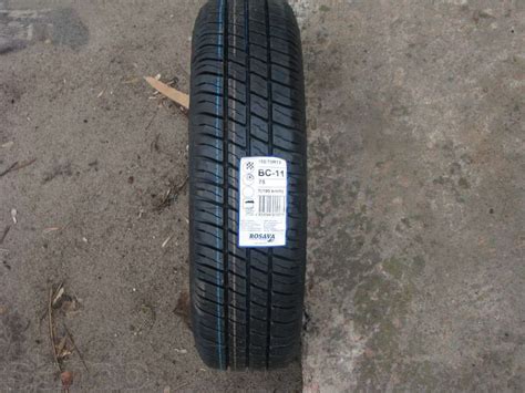 Шины 155/70/R13 Росава БЦ — ЗАЗ 1102, 1,3 л, 1993 года | шины | DRIVE2