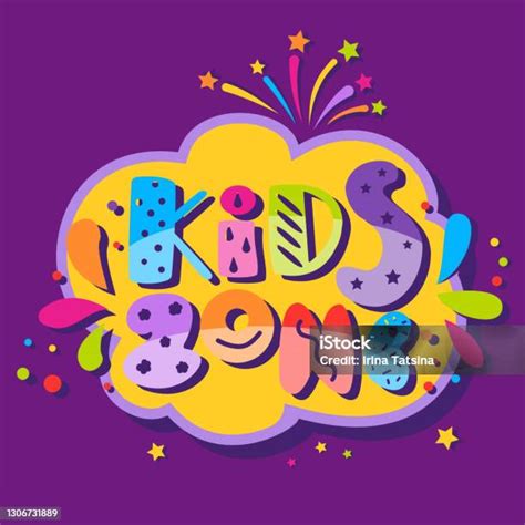 레터링 키즈 존 로고 놀이터 키즈 클럽 아이콘 어린이 사인 어린 시절 기호 디자인 템플릿 밝은 로고 타입 키즈 클럽 상점 장난감 가게 어린이 놀이 아기 센터 또는 트램 폴린