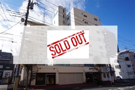 平塚・厚木の不動産売却専門店
