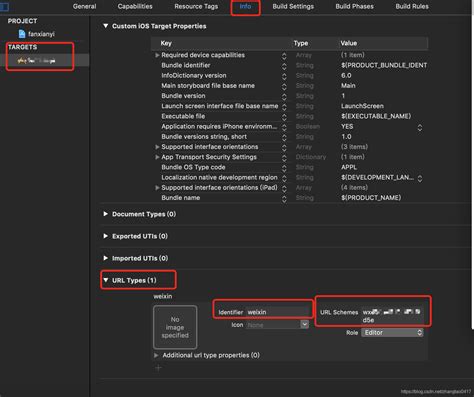 Ios菜鸟初学第四篇：cocoapods 安装微信sdk，并在程序中使用wechatopensdk Xcframework Swift Csdn博客