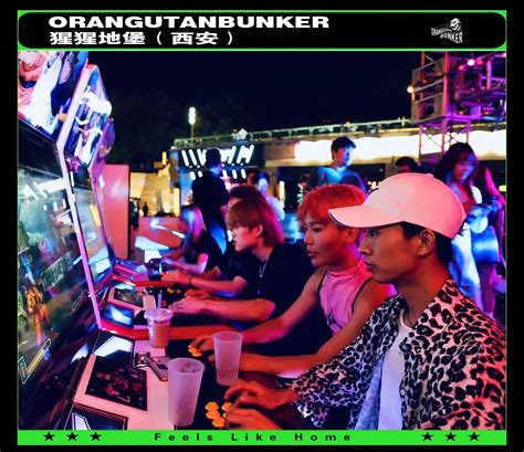 𝐎𝐑𝐀𝐍𝐆𝐔𝐓𝐀𝐍 𝐁𝐔𝐍𝐊𝐄𝐑｜《猩猩乐园》主题派对回顾 西安猩猩地堡酒吧西安orangutan Bunker