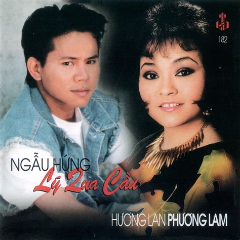 Hương Lan Phương Lam Ngẫu Hứng Lý Qua Cầu Cửa Hàng đĩa Cd Nhạc