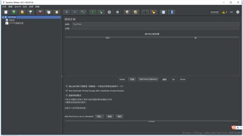 Jmeter入门—1 代理服务器抓取接口 Csdn博客
