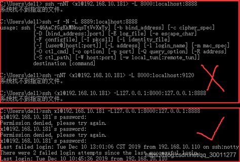 使用本地浏览器打开远程服务器上的jupyter Notebookjupyter Notebook 在服务器运行在本机打开 Csdn博客