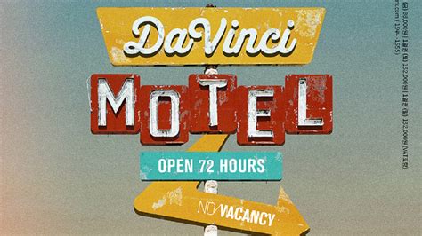 현대카드 ‘2022 현대카드 다빈치모텔 개최