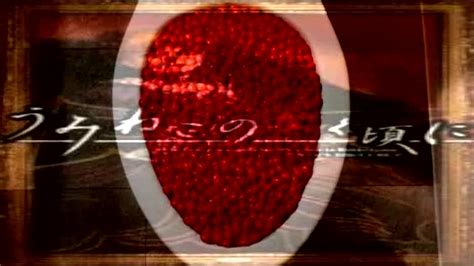 Red For Mandms Born Will It Flush And Uminekoanime Ravedj Rravedj