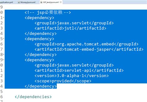 Jsp发ajax请求jsp Ajax请求 Csdn博客