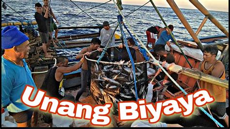 EPS12 P3 SALAMAT SA UNANG BIYAYA UNANG ARYA YouTube