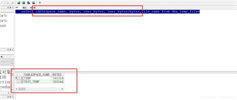 Plsql查询结果异常排查 Csdn博客