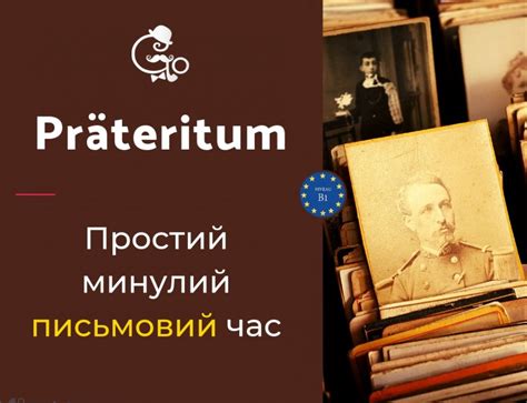 Займенник в німецькій мові Das Pronomen Які є займенники