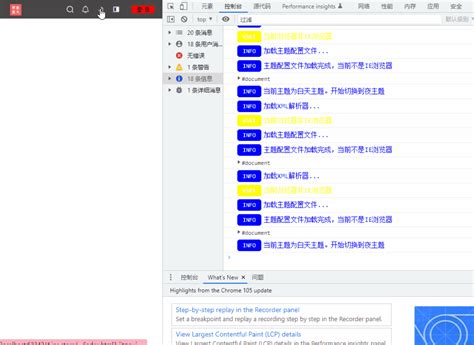 【前端】白天黑夜主题切换：js读取xml预设主题实现黑白主题切换 阿里云开发者社区