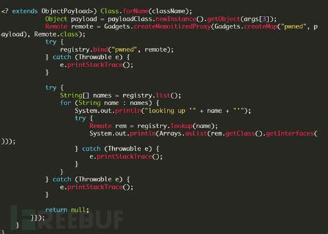 Java反序列化之 Rmi命令执行漏洞分析 Freebuf网络安全行业门户