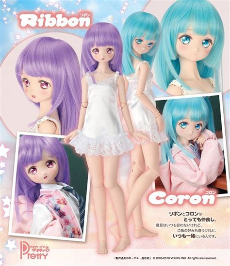 30％割引ホワイト系最安 Ddp リボン ボークス Dd Mdd 人形 ドール ドルフィードリーム おもちゃ人形 趣味おもちゃホワイト系