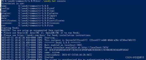 Neo4j安装与配置指南 Csdn博客