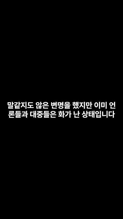 인도네시아 미인대회 강제로 탈의 촬영 알몸검사 이게 뭐야 Youtube