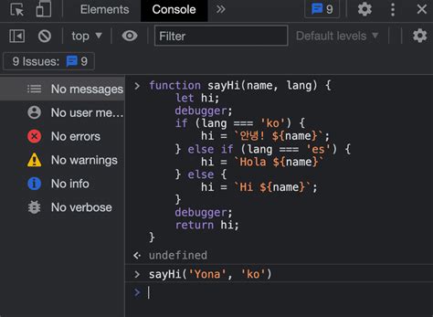디버깅debugging