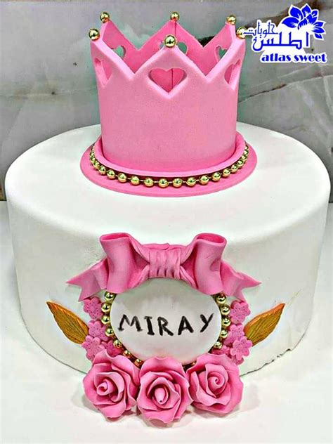 نماذج جديدة ومميزة من حلويات ومعجنات اطلس Atlas Sweet
