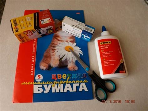 Машины из бумаги как сделать своими руками автомобиль шаблоны и схемы