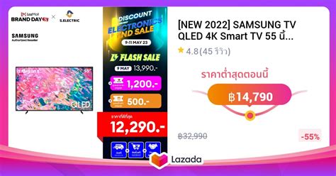 New 2022 Samsung Tv Qled 4k Smart Tv 55 นิ้ว Qุ65b Series รุ่น