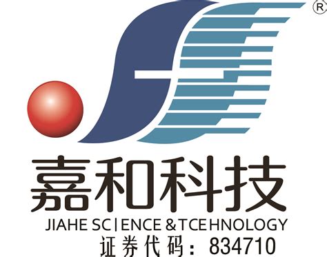 招聘信息