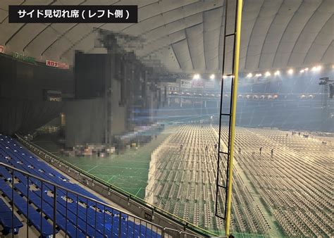 [ベスト・オブ・ブルーノ・マーズ ライブ At 東京ドーム] Bruno Mars 2024来日公演 公式特設サイト