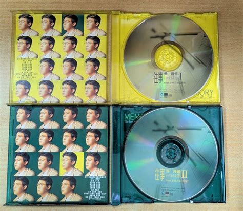 Cd 2cd 姜育恆 往事回味精選 Yahoo拍賣
