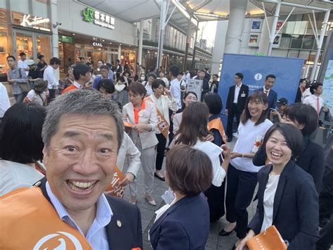 山中泉 山中泉 Added A New Photo