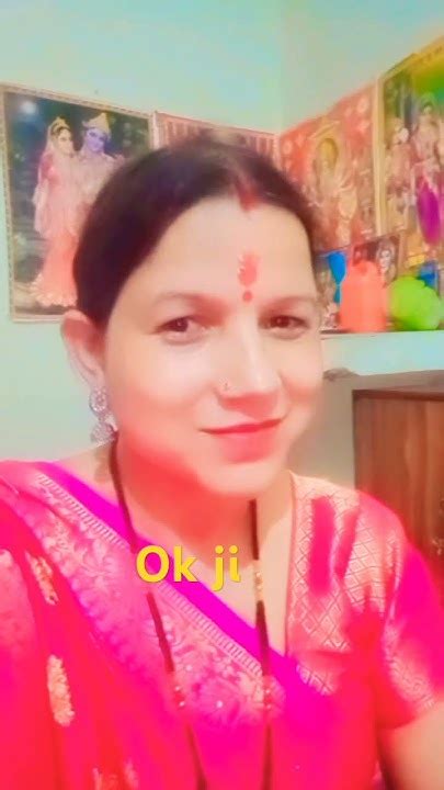 Funny 😂😂शार्ट वीडि यो शादी कै बाद अगर आप खुश हो तो मोटापा जलदी आता है