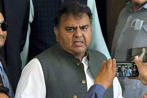 Roznama Dunya انتشار انگیز گفتگو کا کیس فواد چودھری کی عبوری ضمانت منظور