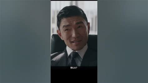[영화] 테트리스 예고편 공개 애플tv 3월 31일 공개 Youtube