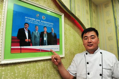 马伟手抓：清真美食香飘丝路