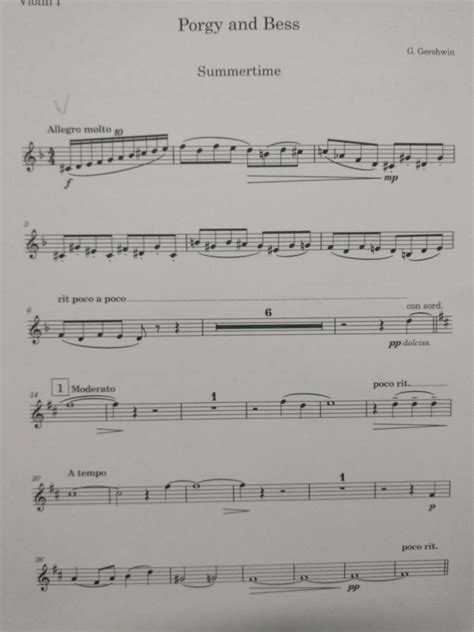 Gershwin Summertime Violin 1 Pdf
