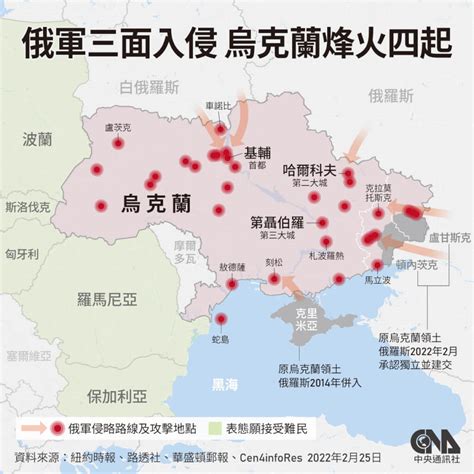 笑話 王毅與布林肯通話：軍事手段沒有出路，以暴易暴只會造成惡性循環，大國應堅持客觀公正、保持冷靜克制。 Lihkg 討論區