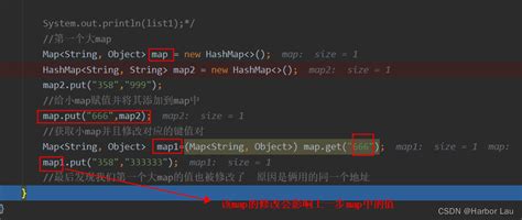 Java中地址问题java 地址 Csdn博客