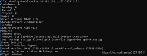 Windows开启docker远程访问docker Desktop Enable Daemon On Remote Hosts Csdn博客