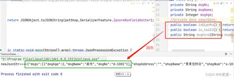简单说comalibabafastjson 的 Serializerfeature 自定义序列化serializerfeature