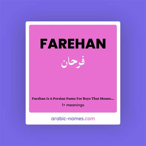 Farehan فرحان Meaning In Arabic And English Arabic Names
