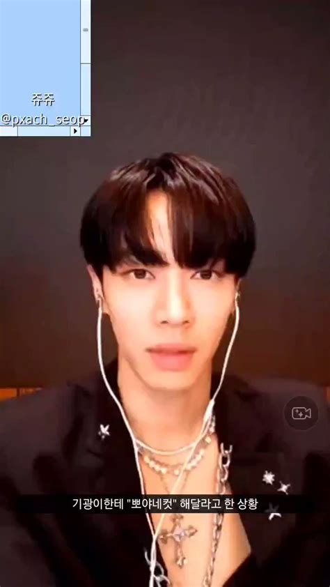 쥬쥬삐삐 On Twitter ️221120 미화당 영통 팬싸 후기 ️ 기광이 한테 뽀야네컷으로 큐트섹시 컨셉으로 해달라고 해보았다 마지막 컷 조심해라 너의