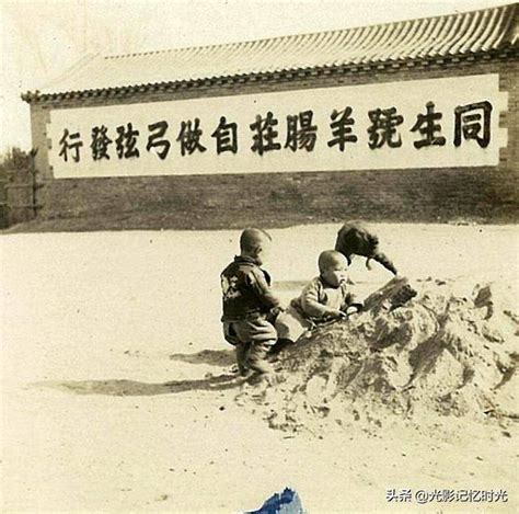 民国老照片1941年的北京东便门外 搜狐大视野 搜狐新闻