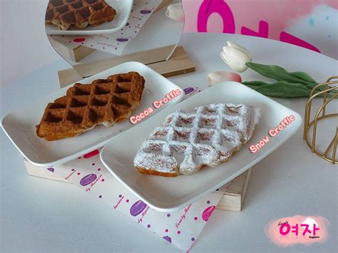 ชอบกินครอฟเฟิลแบบไหนกันคะ หวาน หรือ คาว Pantip