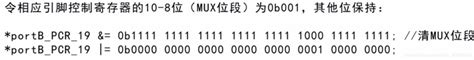 Gpio及基本打通原理gpio如何连接 Csdn博客 Gpio及基本打通原理gpio如何连接 Csdn博客